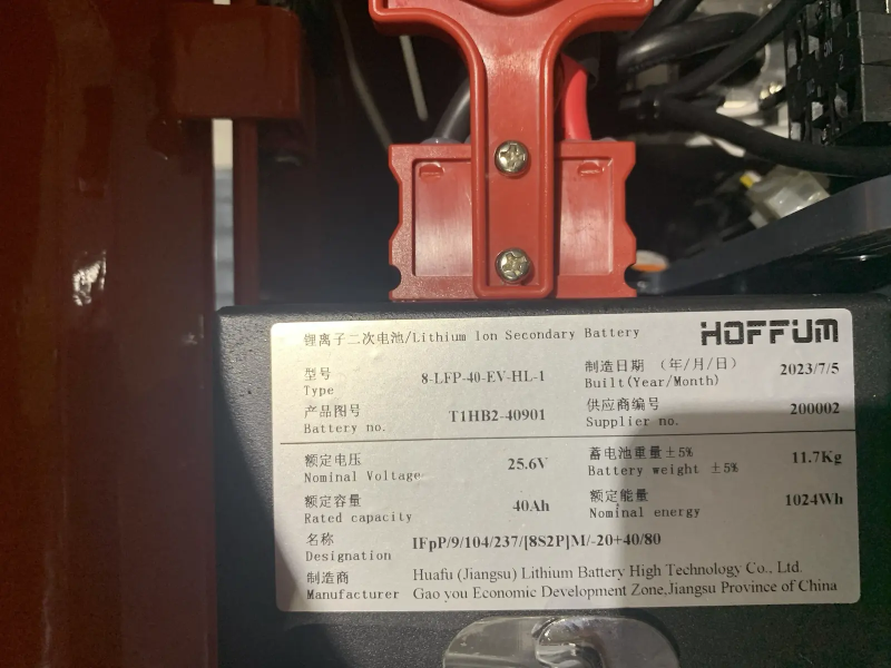 Electric pallet truck CBD15-20-A-BLIH - HELI Europe